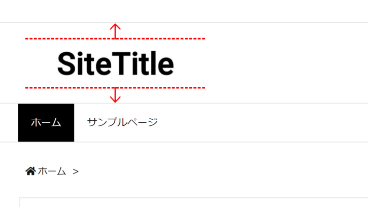 Luxeritasヘッダーのサイトタイトル位置を上下中央に！簡単コピペCSS | STALDIA（スタルディア）