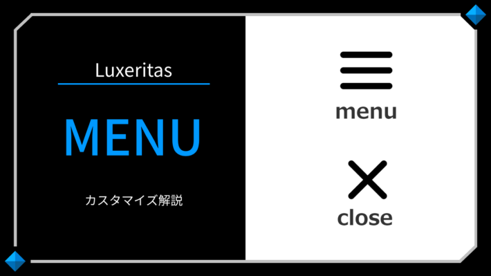 for文とwhile文の使い分けと例！違いを分かりやすく！JavaScript/PHP | STALDIA（スタルディア）