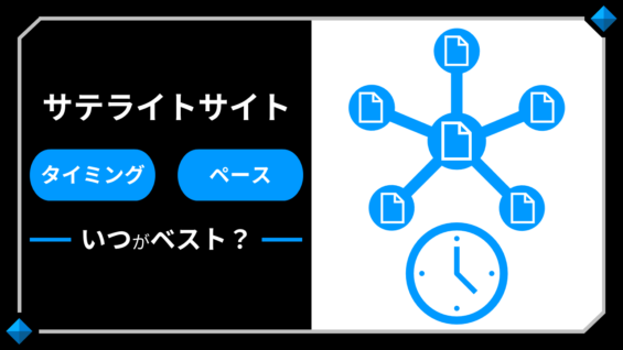 無料HTML入門サイト｜勉強法や書き方の基本を独学で！習得時間は1日 | STALDIA（スタルディア）