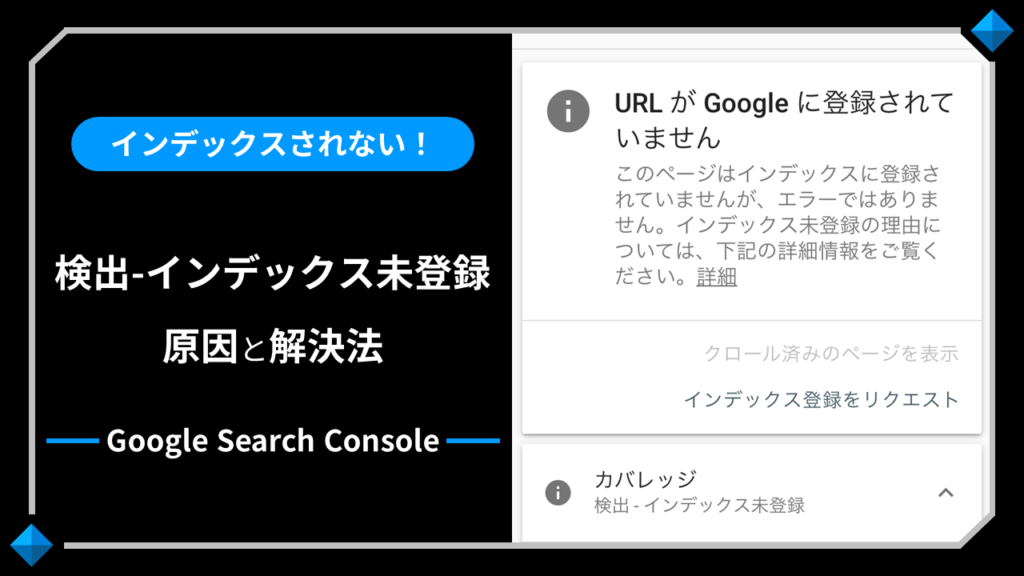 ブランド名の決め方！おしゃれで被らないアイデアとネーミングのコツ | STALDIA（スタルディア）