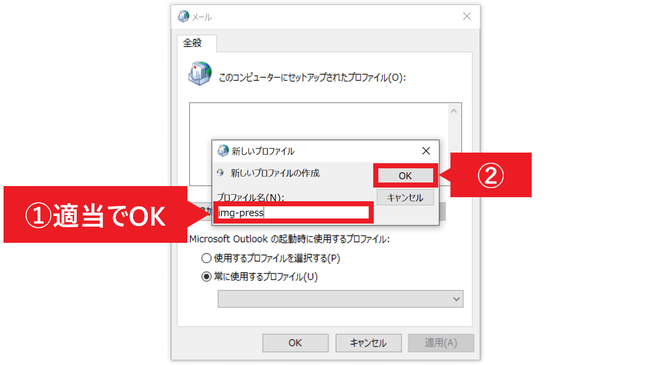 画像の一括リサイズ･JPGのサイズ変更･縮小！Windowsでソフト不要 | STALDIA（スタルディア）