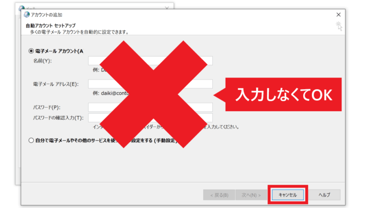 画像の一括リサイズ･JPGのサイズ変更･縮小！Windowsでソフト不要 | STALDIA（スタルディア）