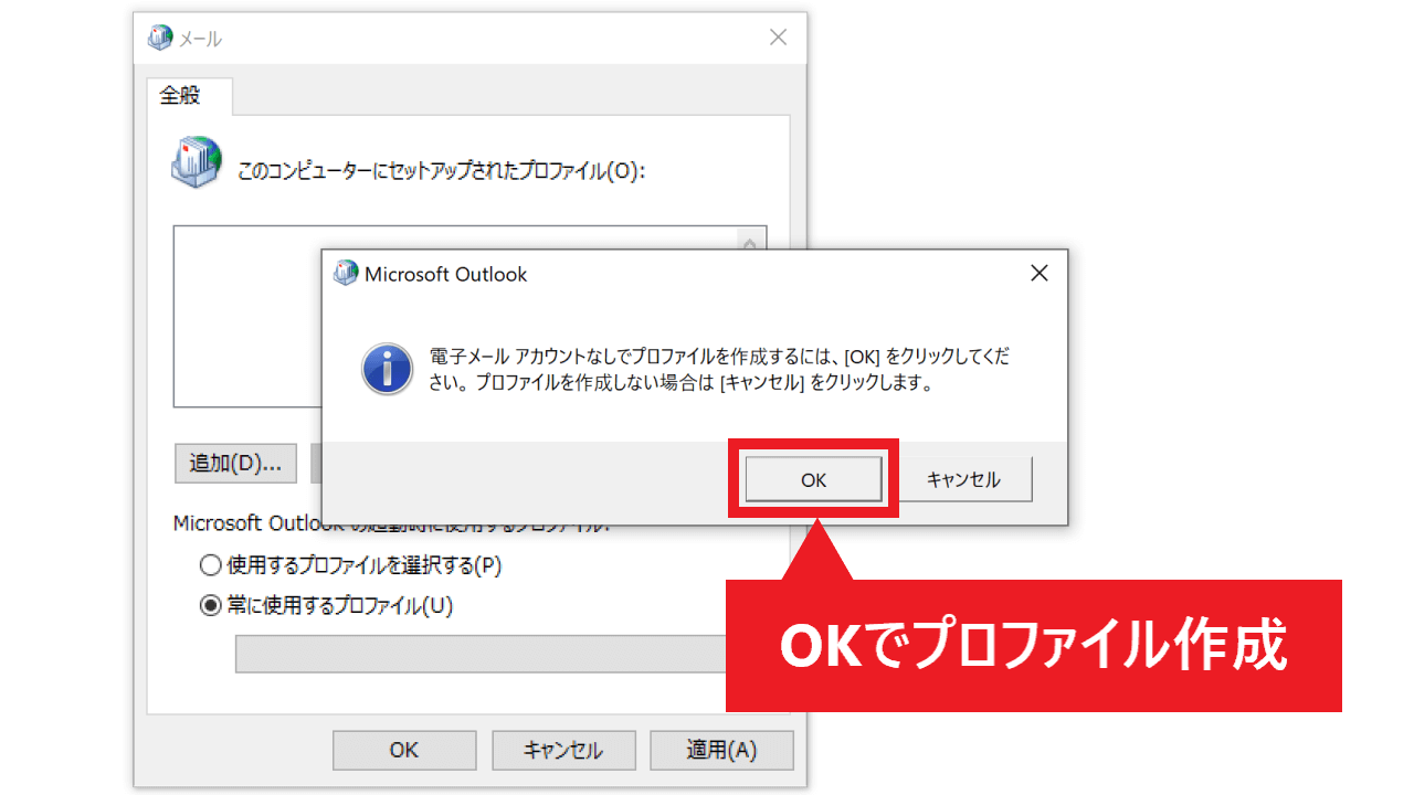 画像の一括リサイズ･JPGのサイズ変更･縮小！Windowsでソフト不要 | STALDIA（スタルディア）