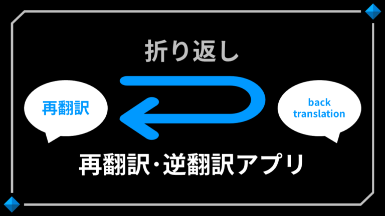 for文とwhile文の使い分けと例！違いを分かりやすく！JavaScript/PHP | STALDIA（スタルディア）